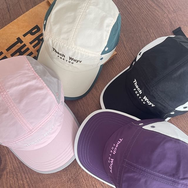 Lettering Embroidered 5 Panel Cap – SpreePicky