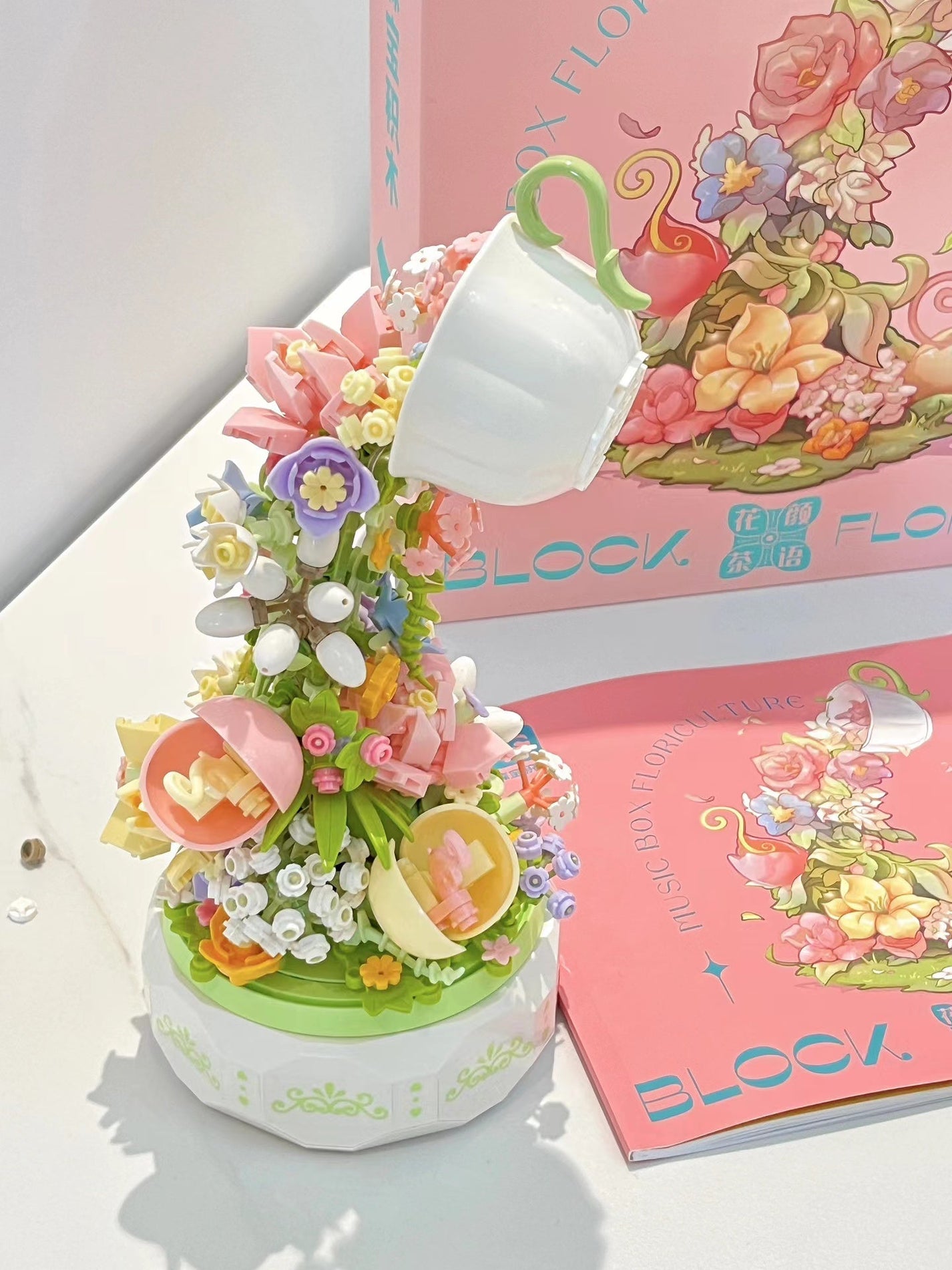 Building Block Flower Music Box - Heartzcore – SpreePicky